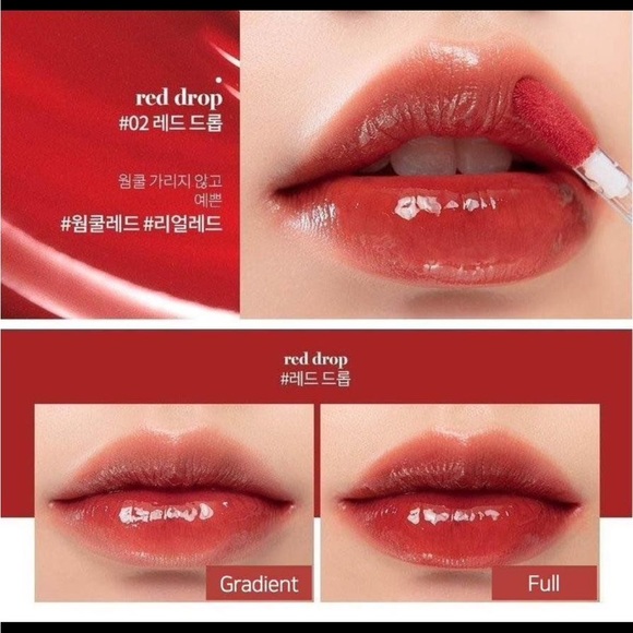 romand | Makeup | Nwt Romand Glasting Water Tint 2 Red Drop | Poshmark